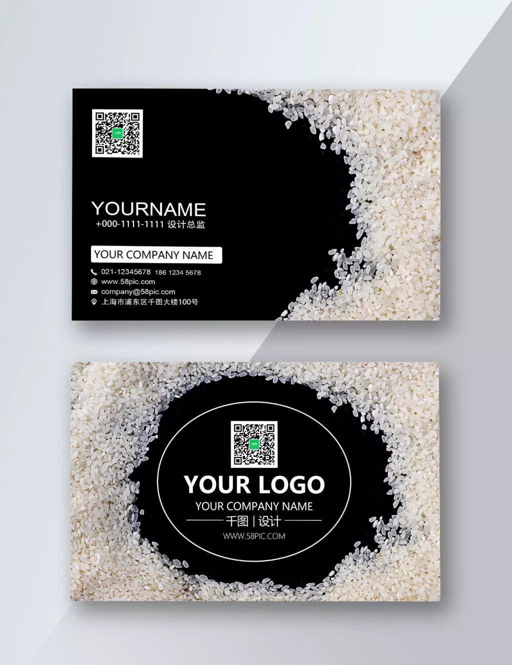 10+ mẫu card visit bán gạo đẹp nhất hiện nay